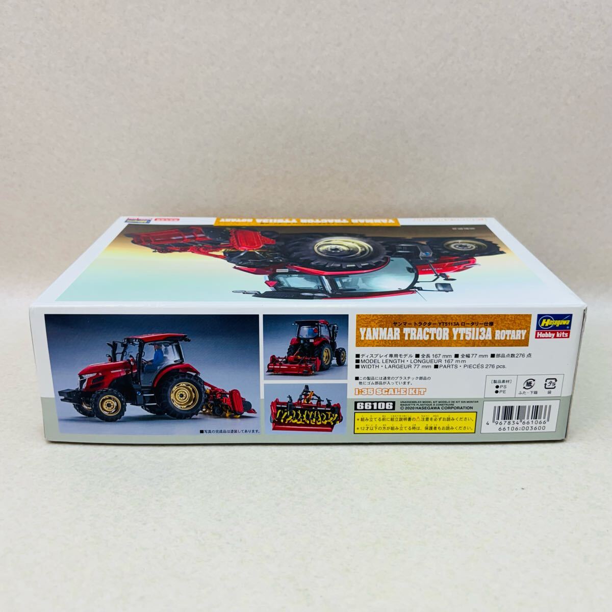 Yahoo!オークション - E3480 未組立品 ハセガワ 1/35 ヤンマートラクタ...