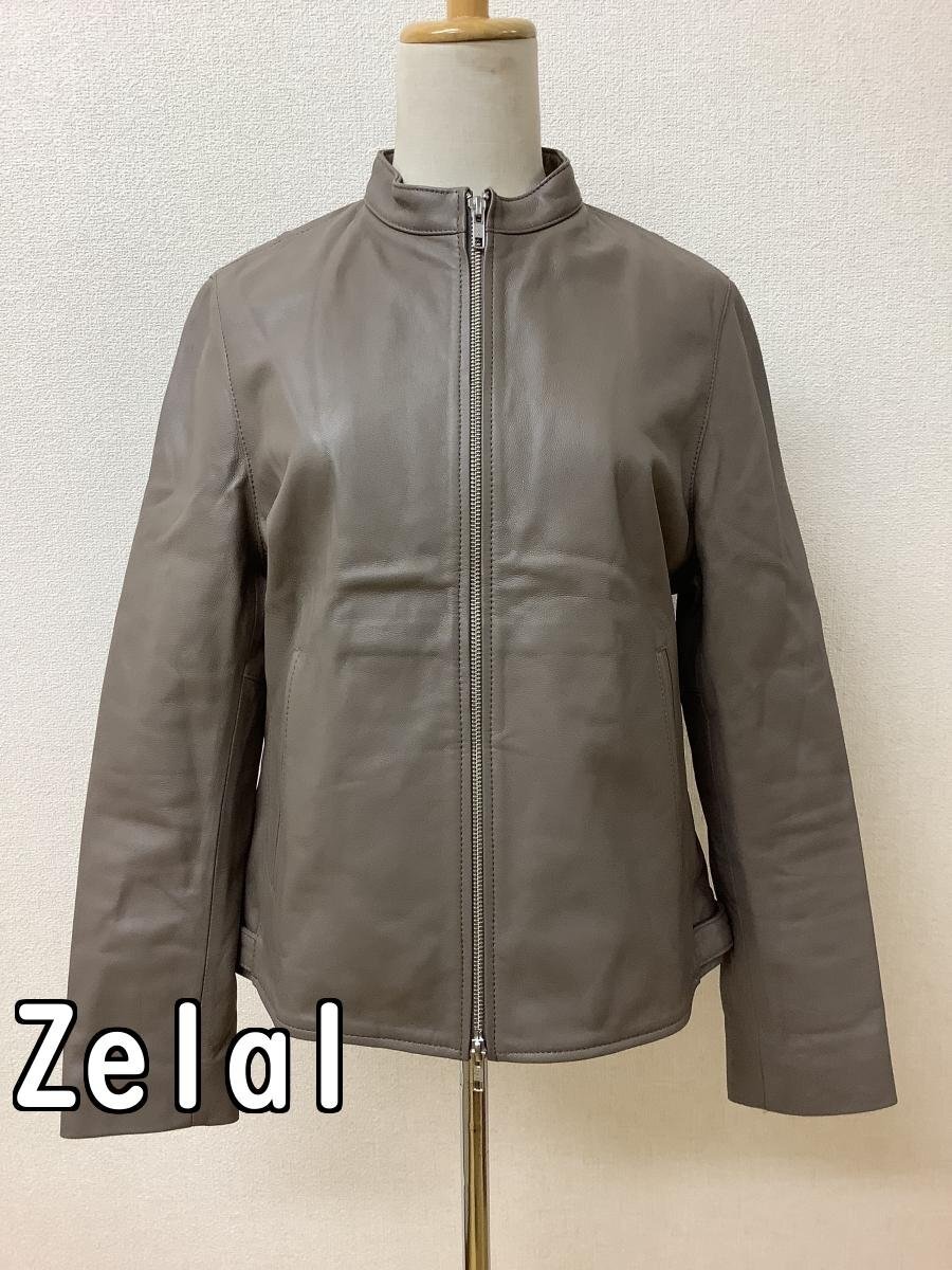 Yahoo!オークション - 元町ゼラール Zelal 羊革ジャケット 茶ベージュ ...
