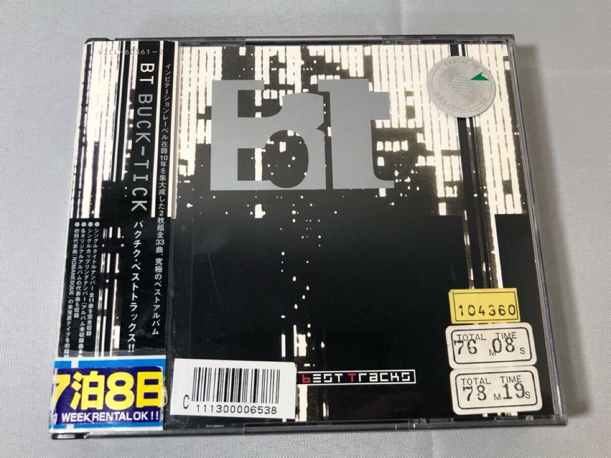 Yahoo!オークション - 2CD BT BUCK-TICK ベスト・アルバム レンタル落...