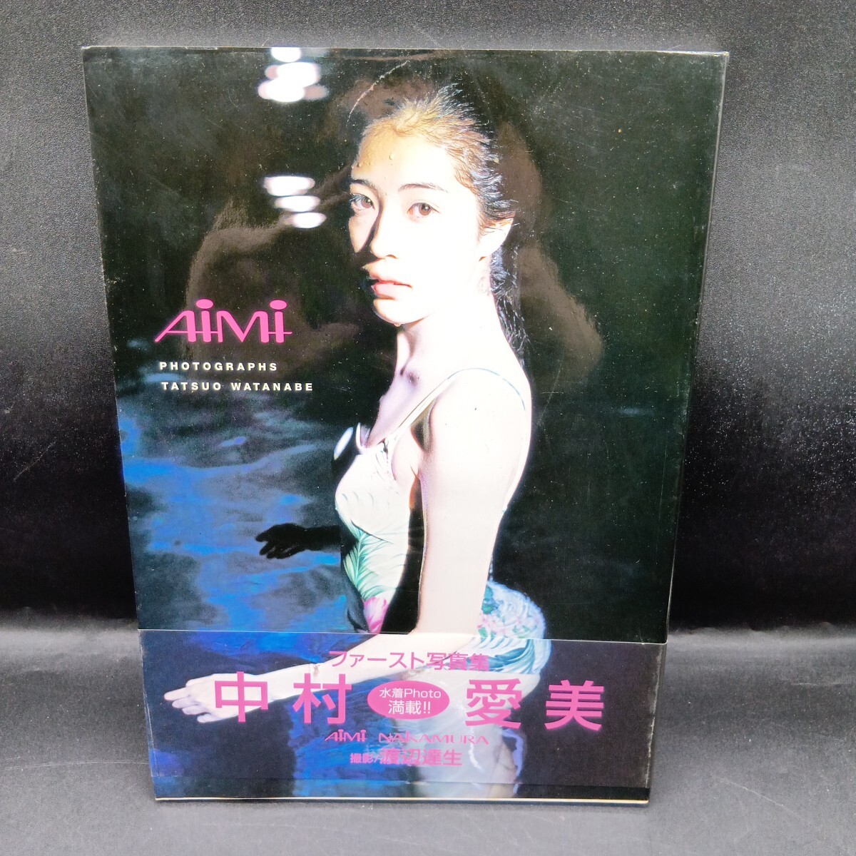 Yahoo!オークション - 初版 帯付き 中村愛実 AiMi 写真集 O
