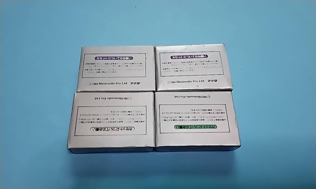 Yahoo!オークション - ファミコン カセットミニチュア消しゴム ジャン...