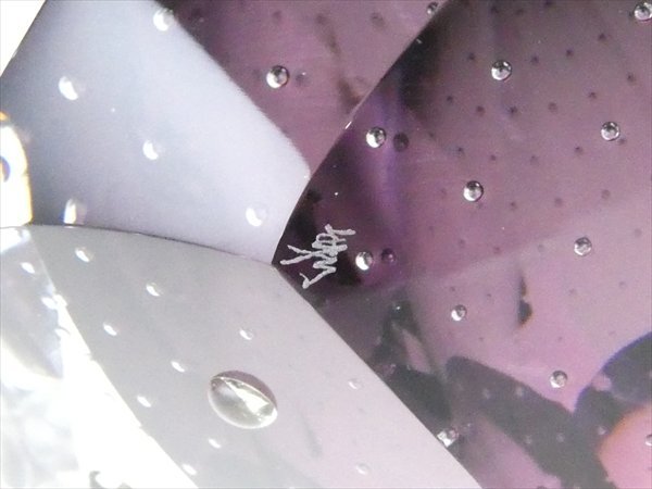 Yahoo!オークション - N166 三代 秀石 堀口 徹 作 堀口切子 切子ガラス...