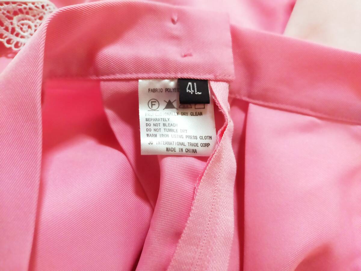 Yahoo!オークション - 大きいサイズ 4L ピンク B105㎝ W80～85㎝ 半...