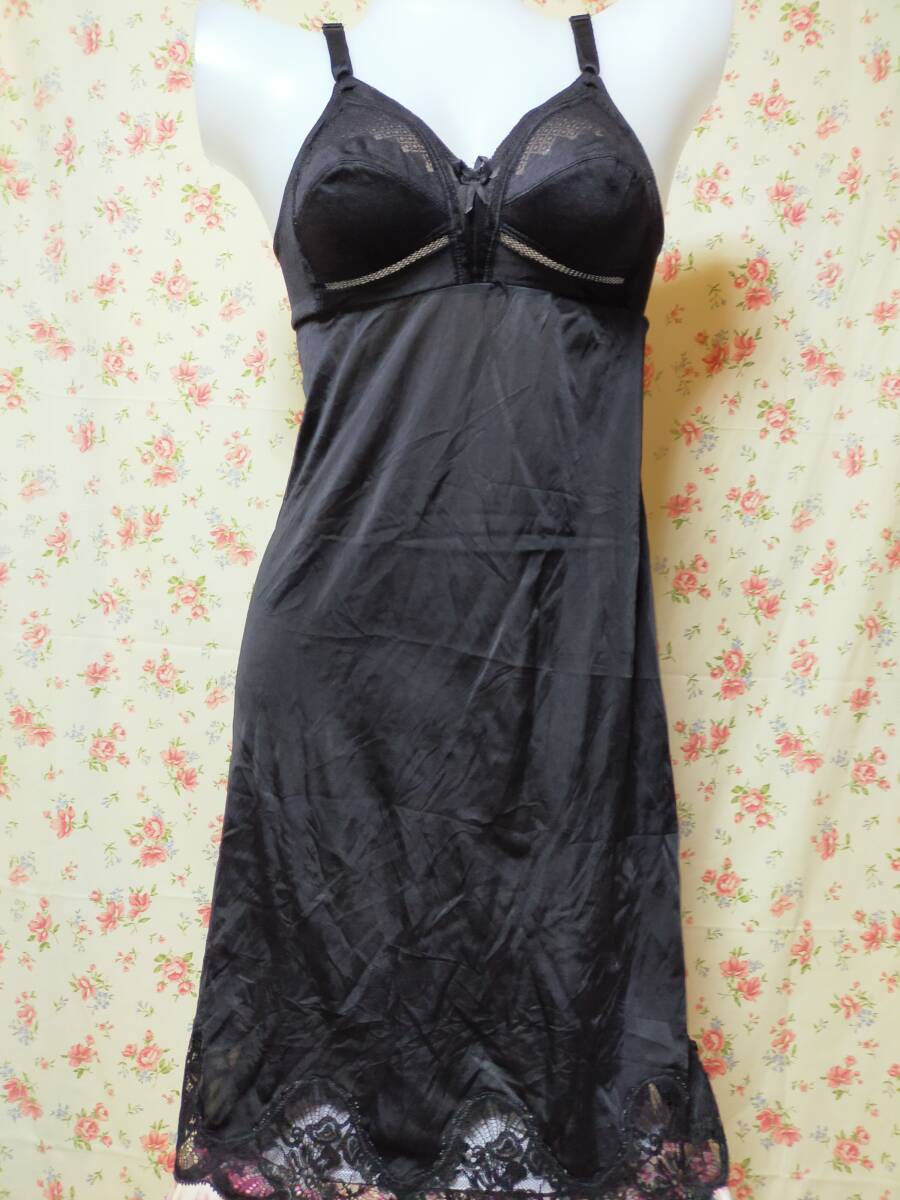 ワコール バスト83 Wacoal B70‐95 ブラスリップ ブラック ECO 昭和 レトロ(Mサイズ)｜売買されたオークション情報、yahooの商品情報をアーカイブ公開 - オークファン ...