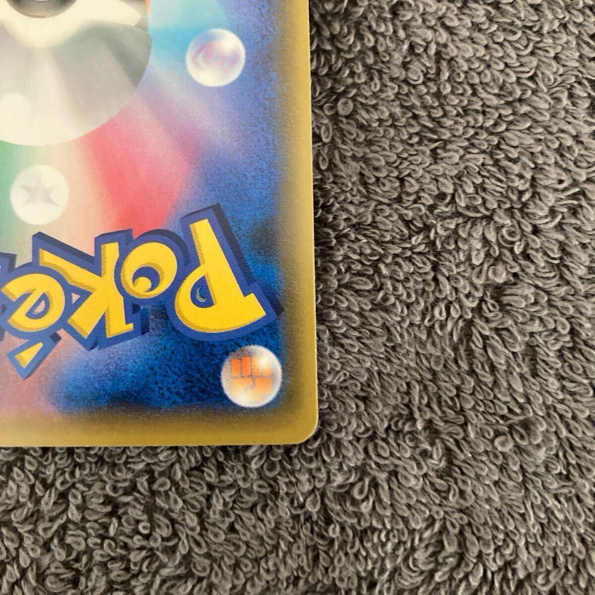 Yahoo!オークション - ポケモンカードゲーム アルセウス&ディアルガ&パ...