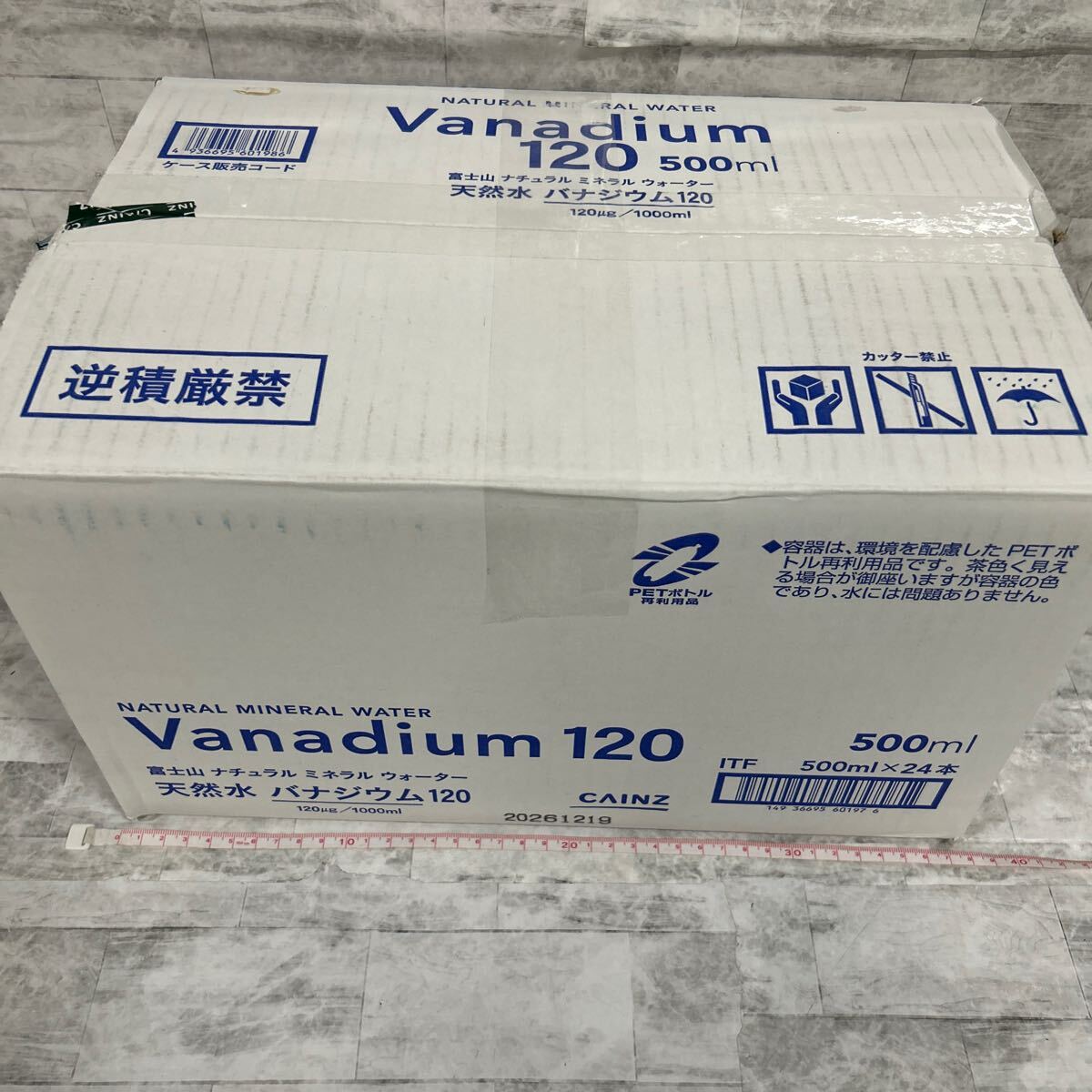 Yahoo!オークション - skam-471 缶バッジ まとめ アイドルグッズ アニ...