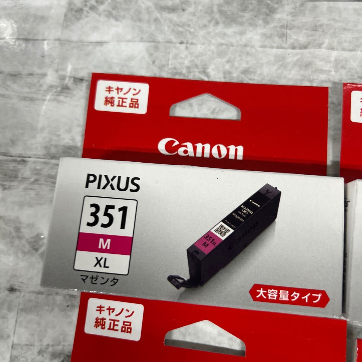 Yahoo!オークション - SKAM-638 インクカートリッジ Canon キャノン PI...