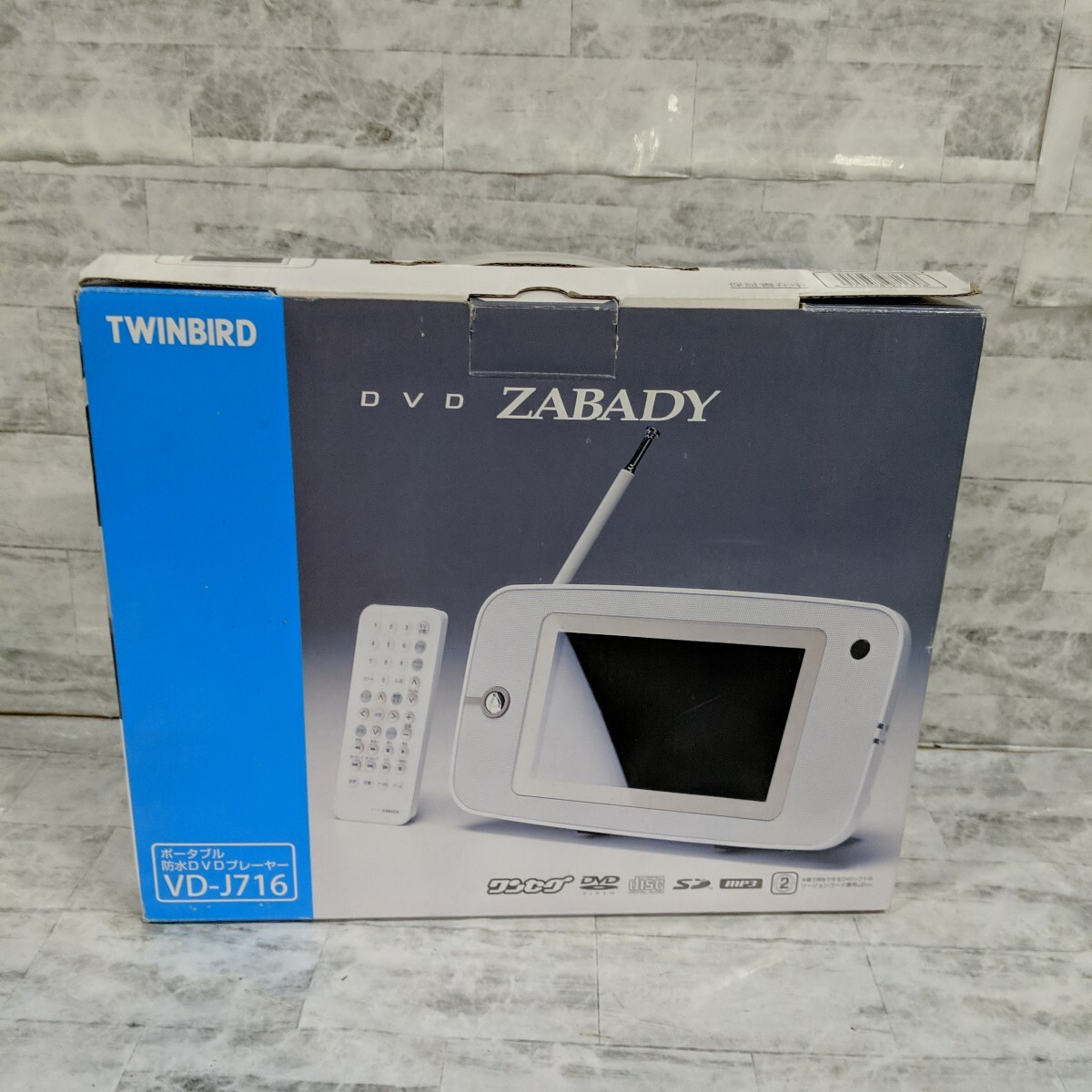 Yahoo!オークション - SKSZ271 ポータブルDVDプレーヤー 防水DVDプレー...