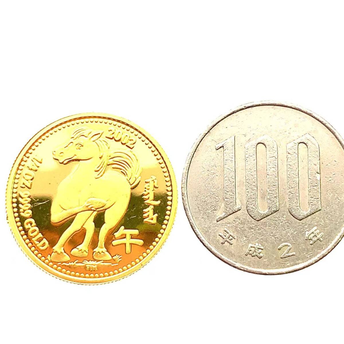 Yahoo!オークション - 22282 干支金貨 モンゴル 24金 純金 2002年 7.7g...