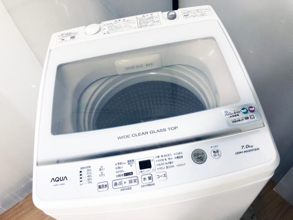 Yahoo!オークション - 送料無料 2022年製 極上超美品 中古 AQUA 7kg「...