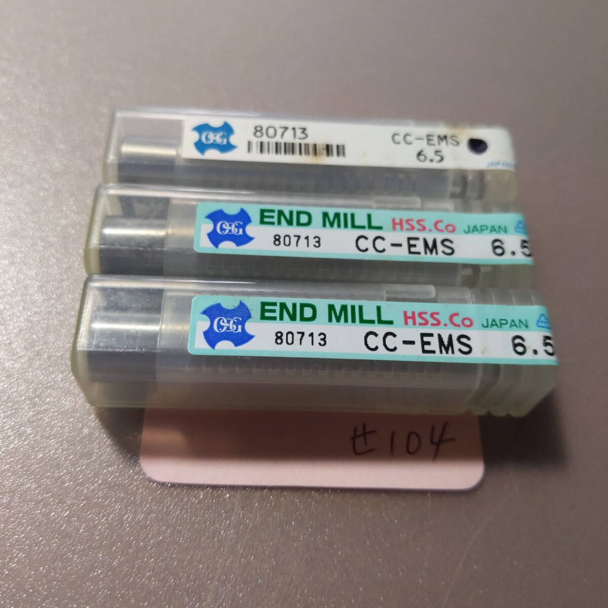 Yahoo!オークション - 【同梱可】せ104 未使用品 OSG エンドミル 4枚刃...