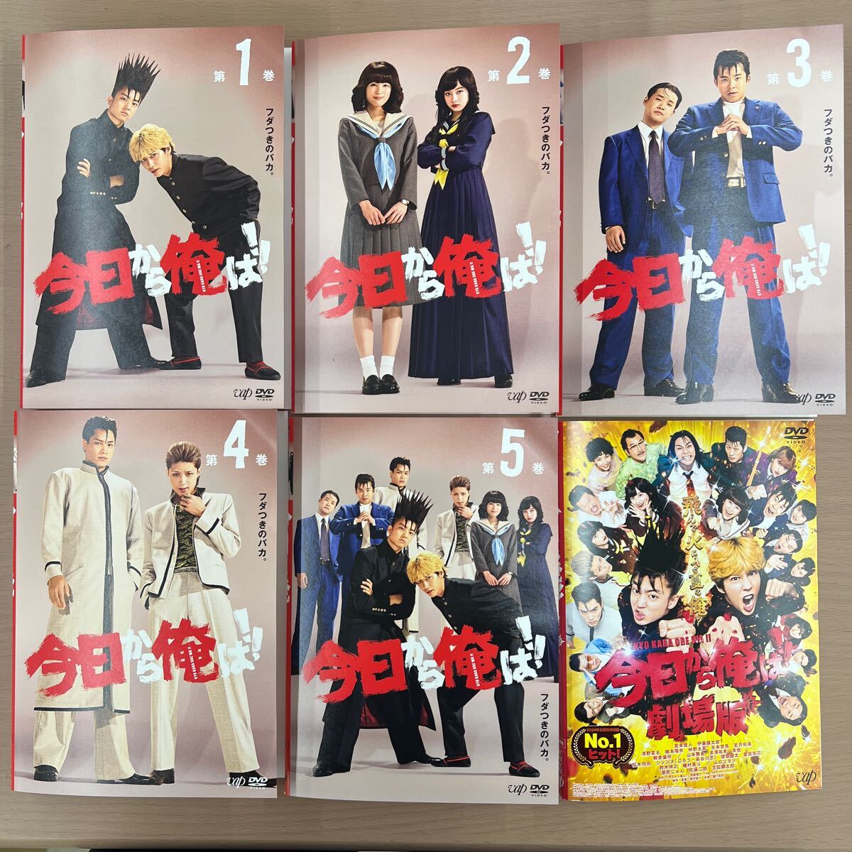 DVD 今日から俺は TVドラマ1〜5巻+劇場版 Vシネマ版(1993年)付 DVD 今日から俺は TVドラマ1〜5巻+劇場版 Vシネマ版(1993年)付