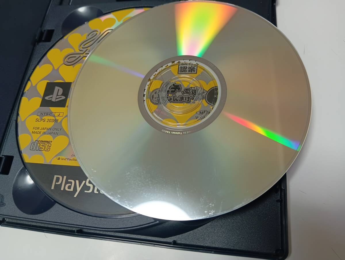 Yahoo!オークション - -PS2 CRぱちんこイエローキャブ パチってちょん...