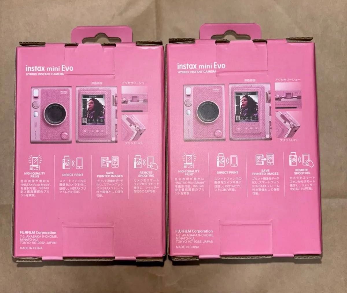 FUJIFILM instax mini Evo pink ピンク 未開封品 2個 セット FUJIFILM instax mini Evo pink ピンク 未開封品 2個 セット