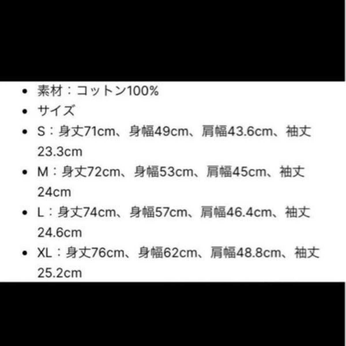NIKE ドジャース MLB TOKYO SERIES 東京シリーズ開幕戦 TM/KK NIKE ドジャース MLB TOKYO SERIES 東京シリーズ開幕戦 TM/KK