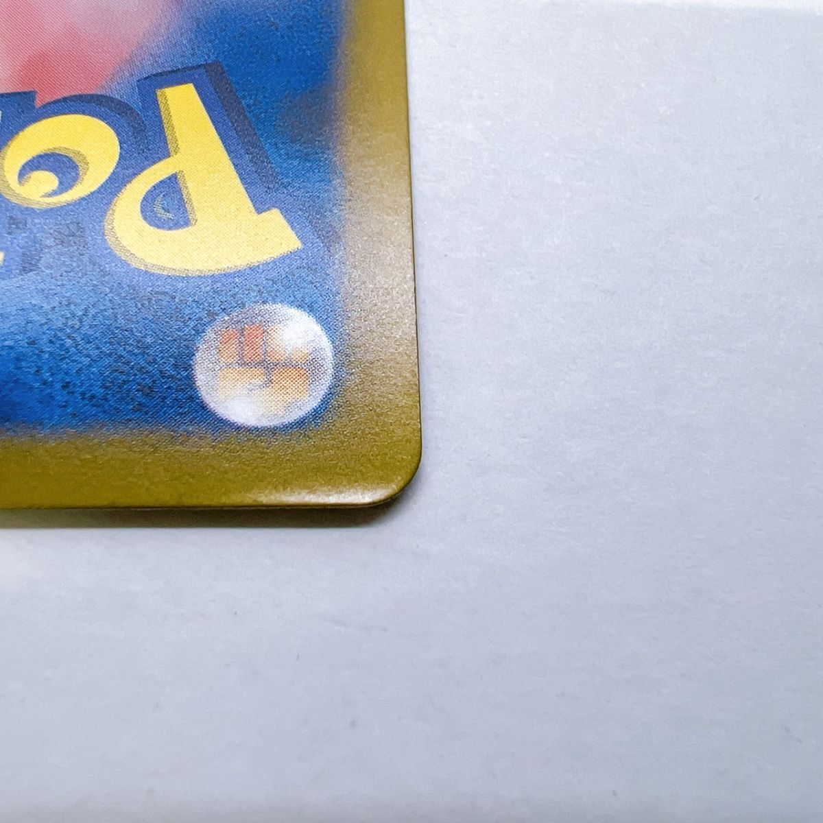 Yahoo!オークション - #77/YR468 ポケモンカード サザレ [SAR] （SV5a_...