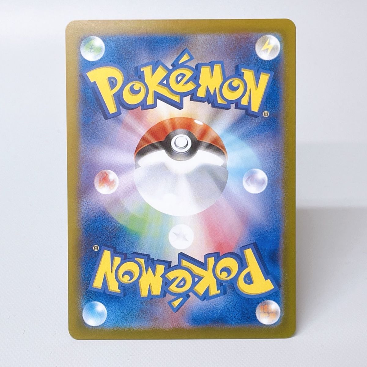 #77/RX836 エーフィ :マスターボールミラー SV8a 062/187 テラスタルフェスex ポケカ/ポケモンカード(シングルカード)｜売買されたオークション情報、yahooの商品情報 ...