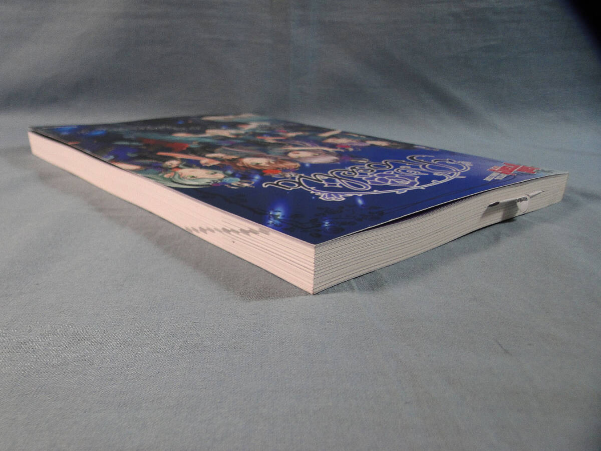 Yahoo!オークション - o) バンドリ オフィシャル・バンドスコア Roseli...