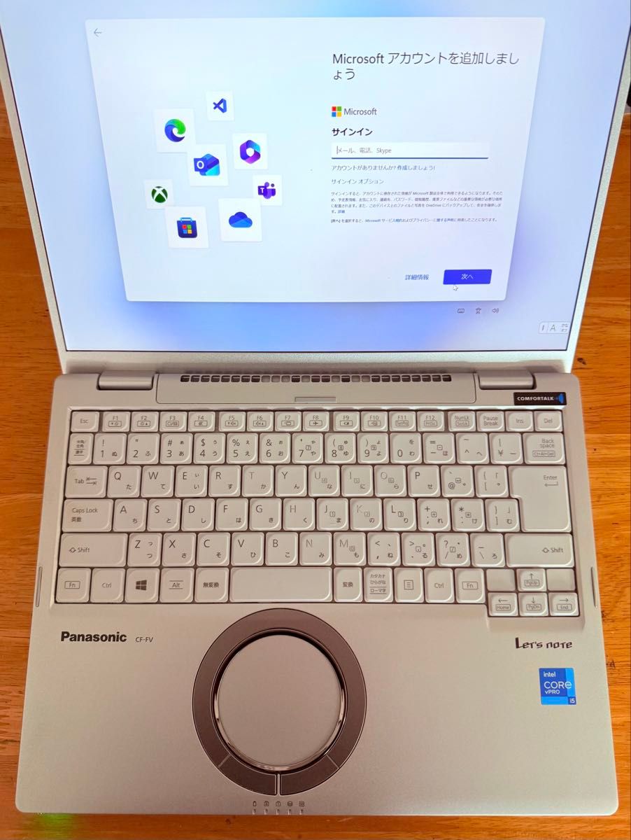 Panasonic CF-FV1 Intel i5-1145G7 2 60GHz 8GB SSD256GB 14型 Panasonic CF-FV1 Intel i5-1145G7 2 60GHz 8GB SSD256GB 14型