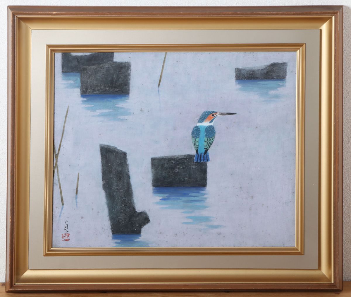 Yahoo!オークション - 9190 石曽根貞 「水辺 カワセミ 翡翠」 顔彩 8号...