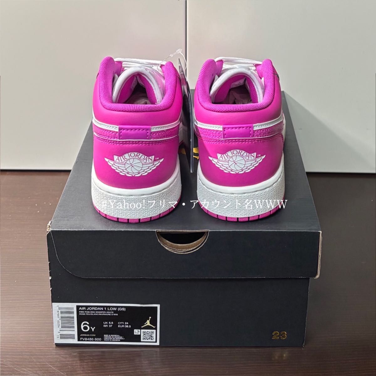 新品24cm】NIKE AIR JORDAN1LOW (GS) エアジョーダン1ピンク 新品24cm】NIKE AIR JORDAN1LOW (GS) エアジョーダン1ピンク