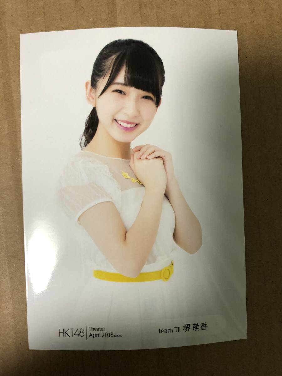 Yahoo!オークション - HKT48 堺萌香 月別 Theater April 2018 生写真