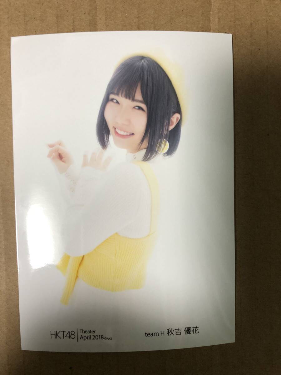 Yahoo!オークション - HKT48 秋吉優花 月別 Theater April 2018 生写真...