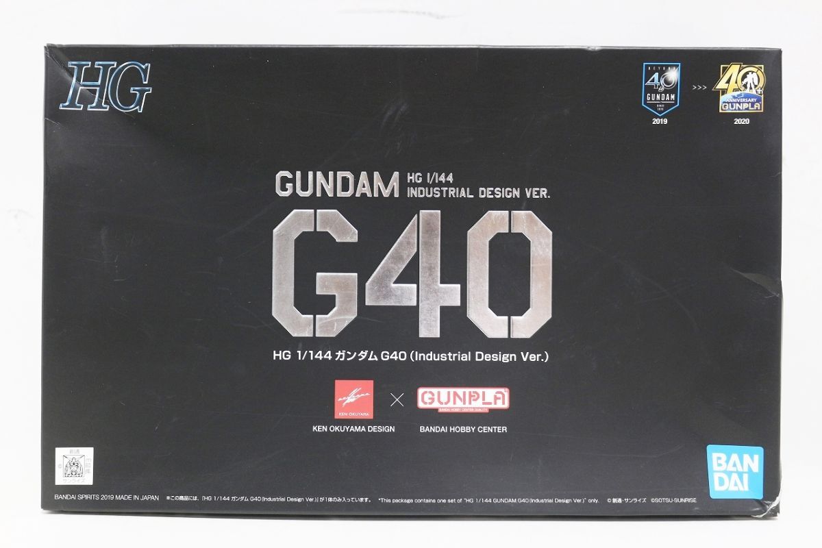 G107H 065 バンダイ HG 1/144 ガンダムG40 Industrial Design Ver. プラモデル 未組立(機動戦士ガンダム)｜売買されたオークション情報、yahooの ...