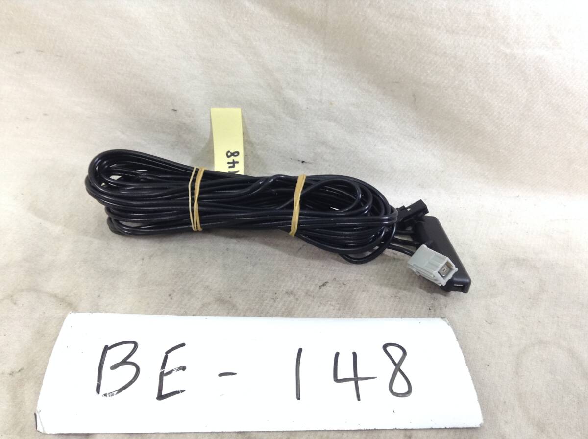 Yahoo!オークション - トヨタ純正 GPS+VR1 一体型 アンテナコード 即決...