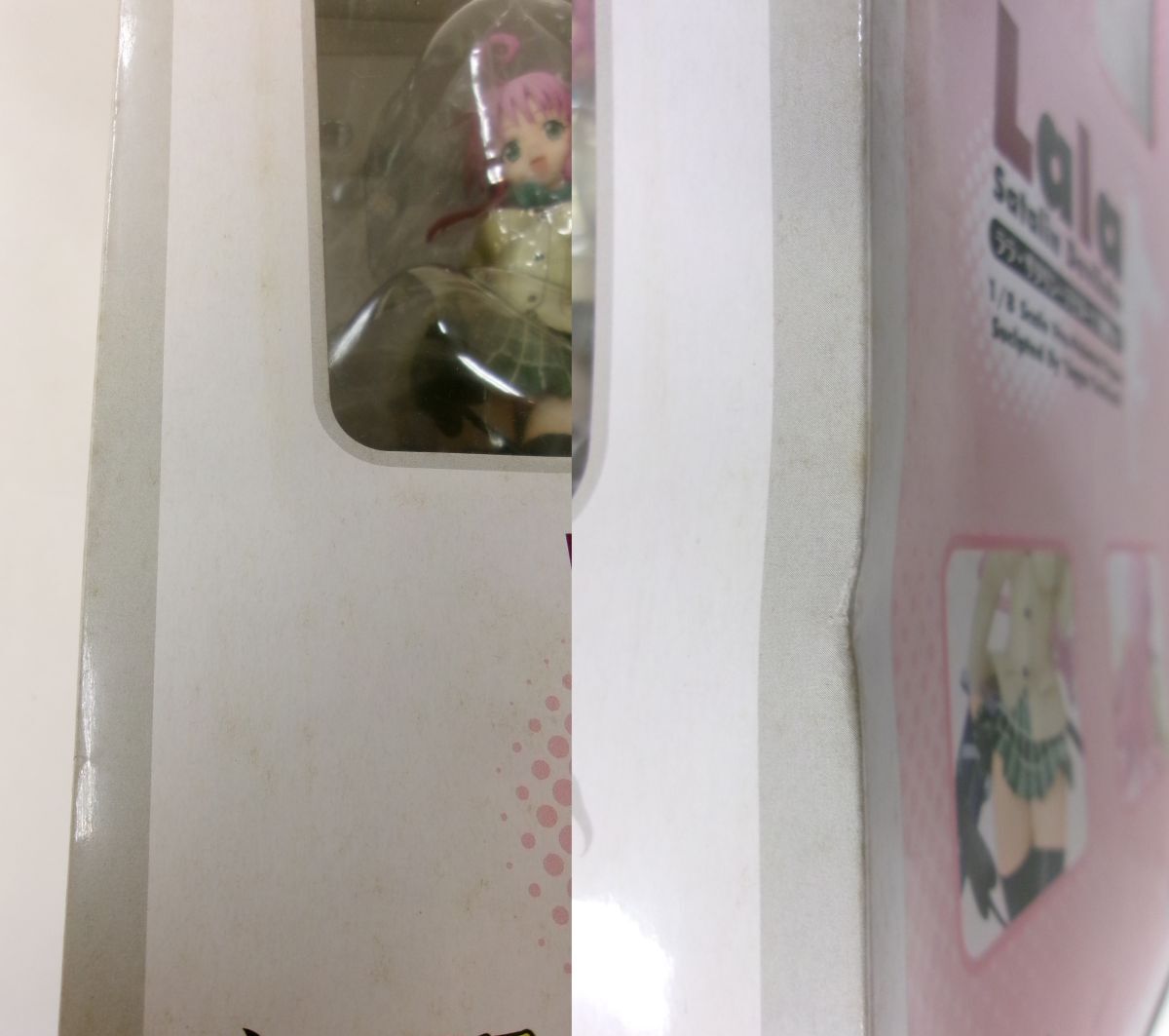 Yahoo!オークション - #s51【梱80】メガハウス ALPHA×OMEGA 1/8 ToLOV...