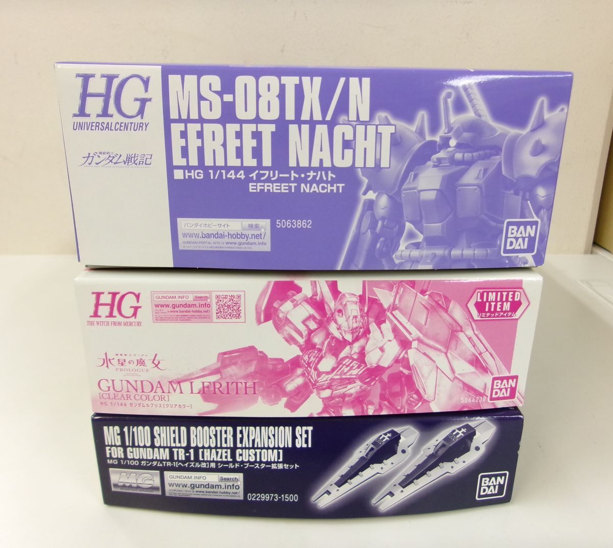 Yahoo!オークション - #s49【梱80】バンダイ HG 1/144 ガンダムルブリ...
