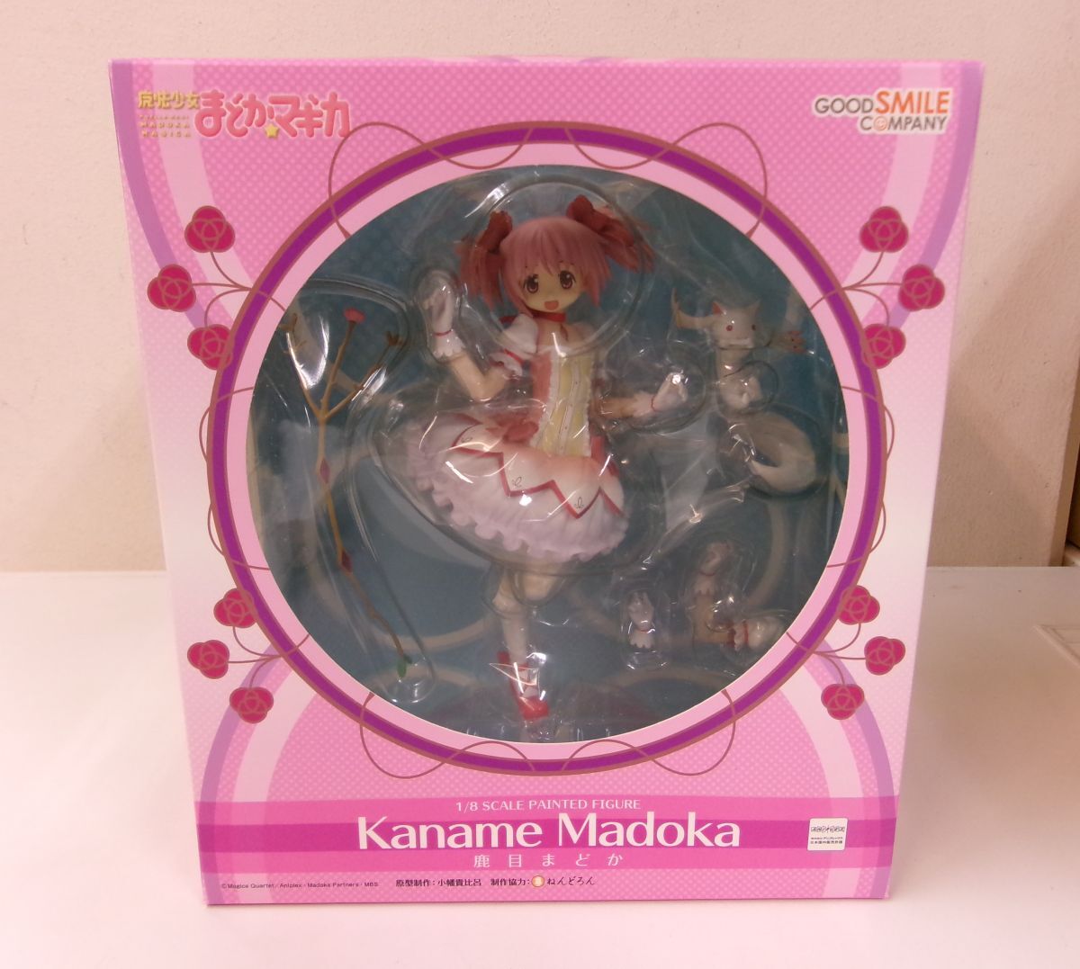 Yahoo!オークション - #s47【梱80】グッドスマイルカンパニー 1/8 魔法...