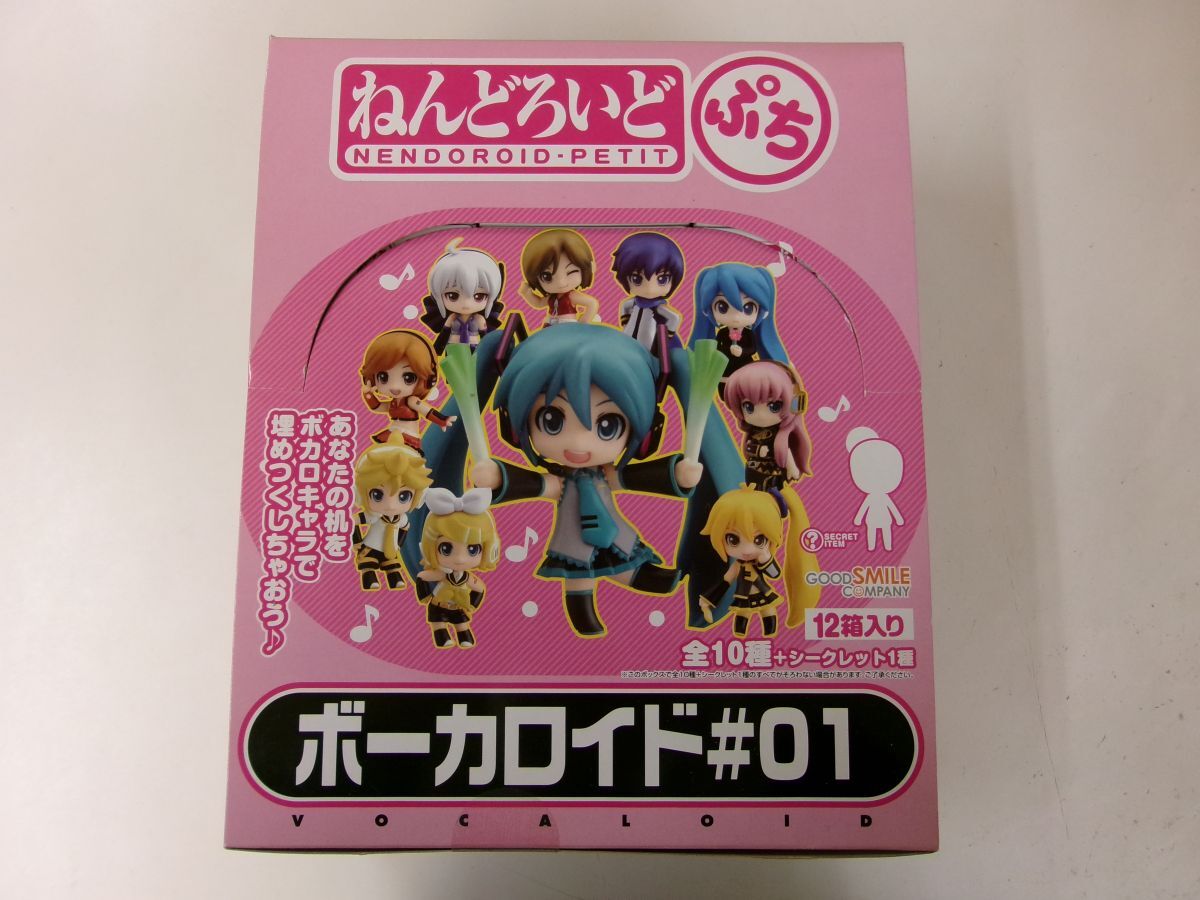 Yahoo!オークション - #s53【梱80】グッドスマイルカンパニー ねんどろ...