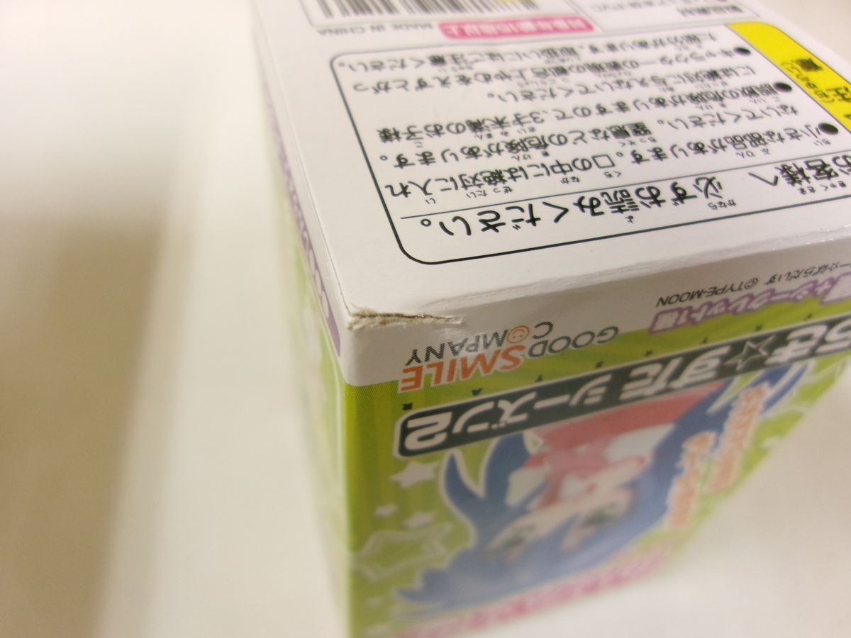 Yahoo!オークション - #s39【梱80】ねんどろいど ぷち らき すた シー...