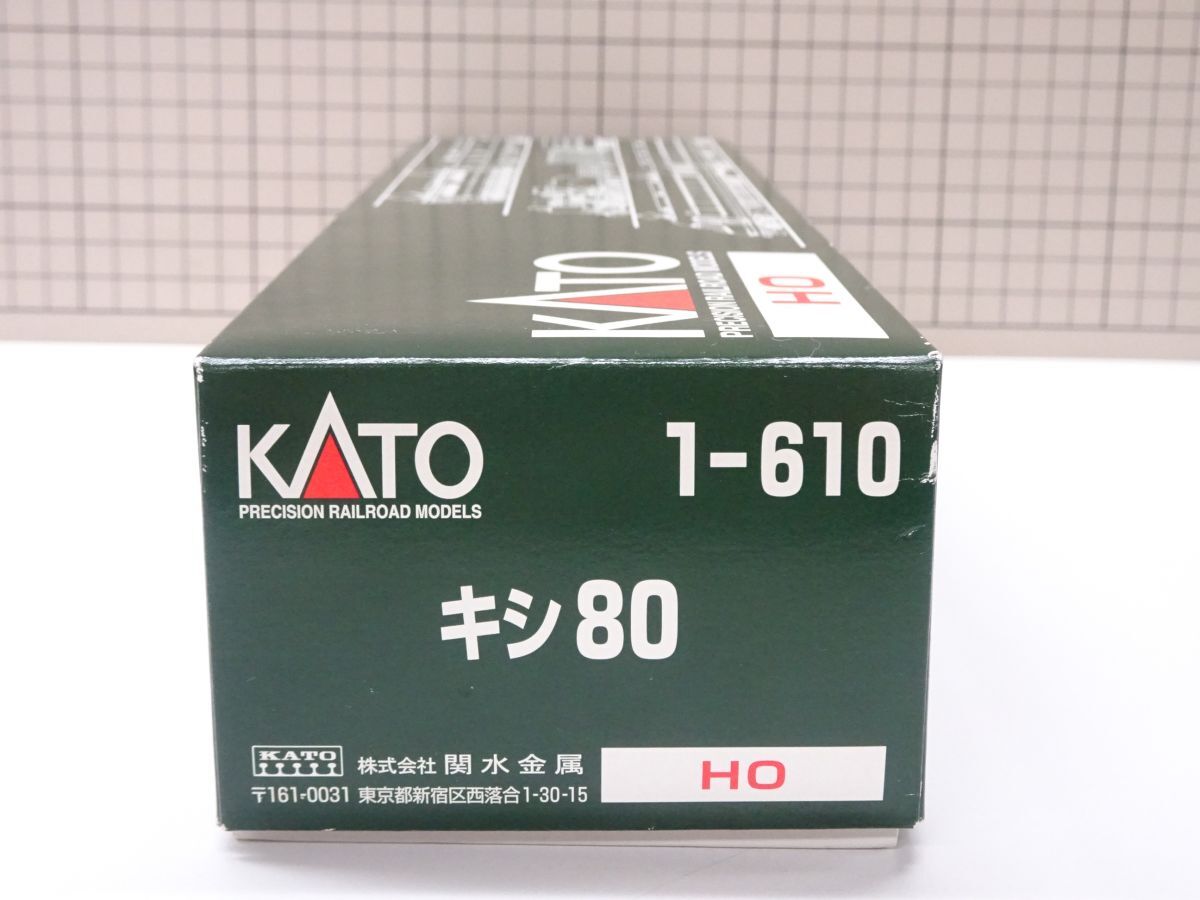 Yahoo!オークション - #k33【梱80】KATO キシ80 HOゲージ