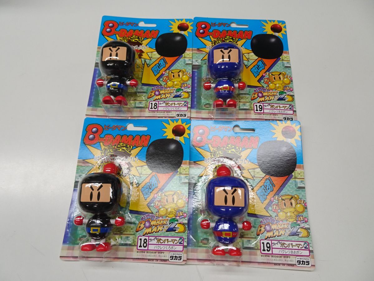 Yahoo!オークション - #k86【梱60】タカラ ビーダマン バクレツくろボ...