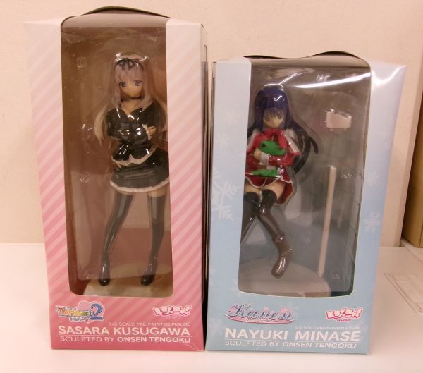 Yahoo!オークション - #s46【梱100】コスパ レジーニャ 1/6 ToHeart2 ...