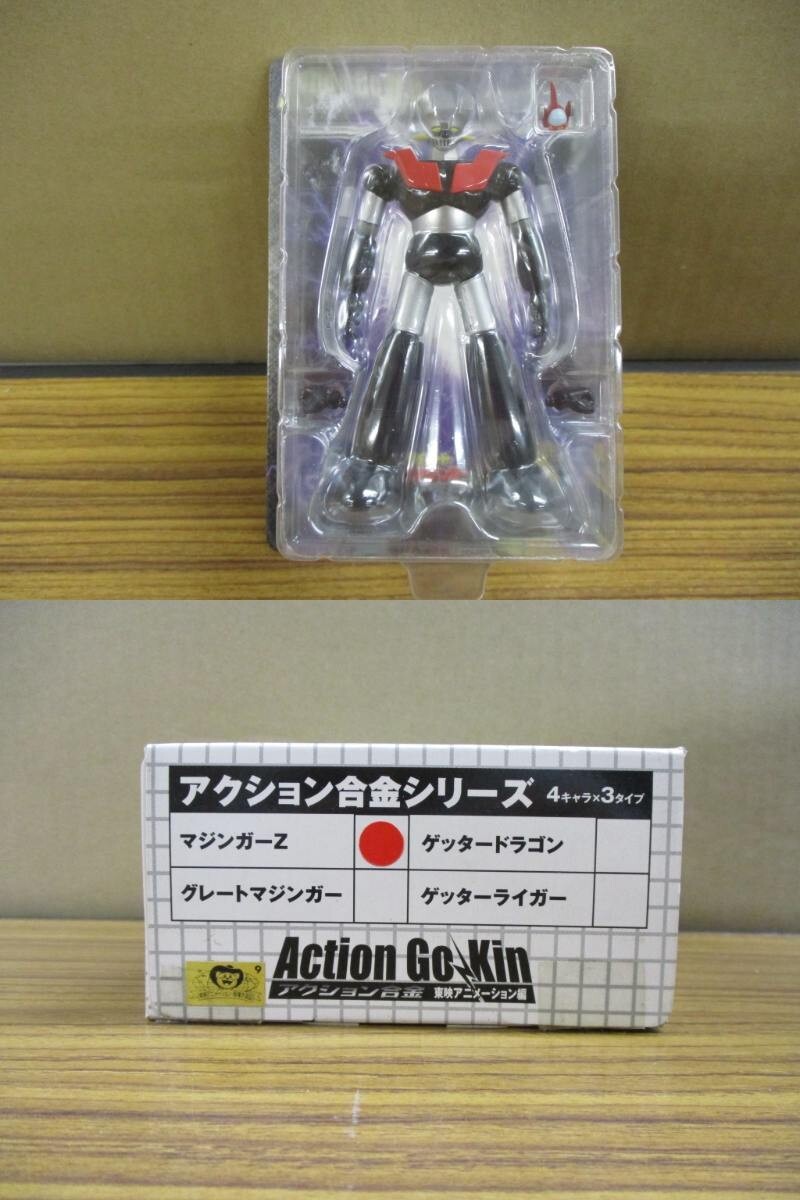 Yahoo!オークション - #w43【梱80】バンプレスト アクション合金シリー...