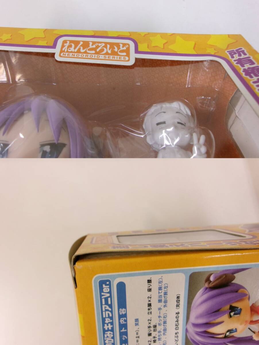 Yahoo!オークション - #s38【梱80】ねんどろいど 28 らき すた 柊かが...