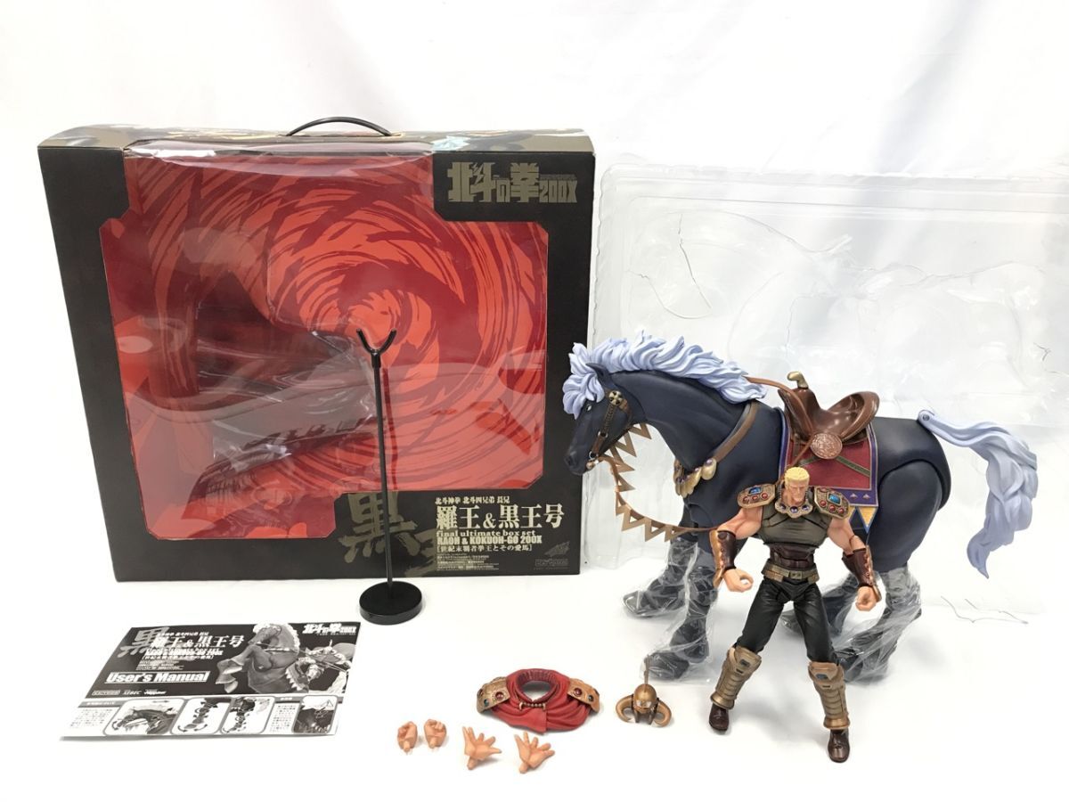 0302-104TNF2240 フィギュア 北斗の拳 ラオウ 羅王&黒王号 北斗の拳200X final ultimate box set(北斗の拳)｜売買されたオークション情報、yahooの ...