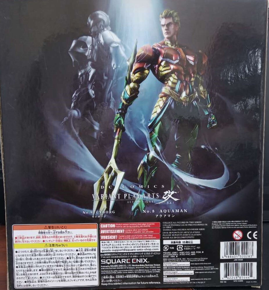 DC Comics VARIANT PLAY ARTS改 アクアマン - その他 DC Comics VARIANT PLAY ARTS改 アクアマン - その他