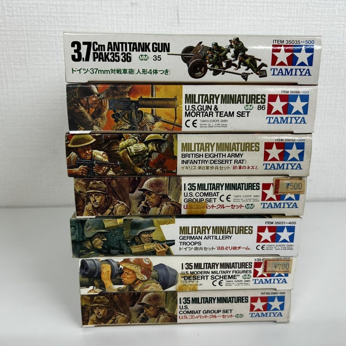 Yahoo!オークション - Z674-NG1-729 TAMIYA タミヤ プラモデル 戦車 ま...