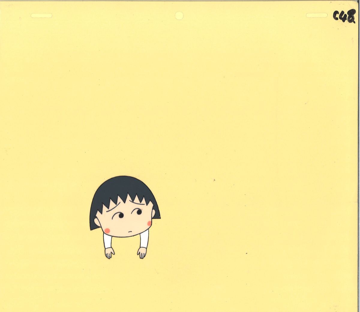 Yahoo!オークション - 【希少品】セル画・動画あり 『ちびまる子 Yahoo!オークション - 【希少品】セル画・動画あり 『ちびまる子