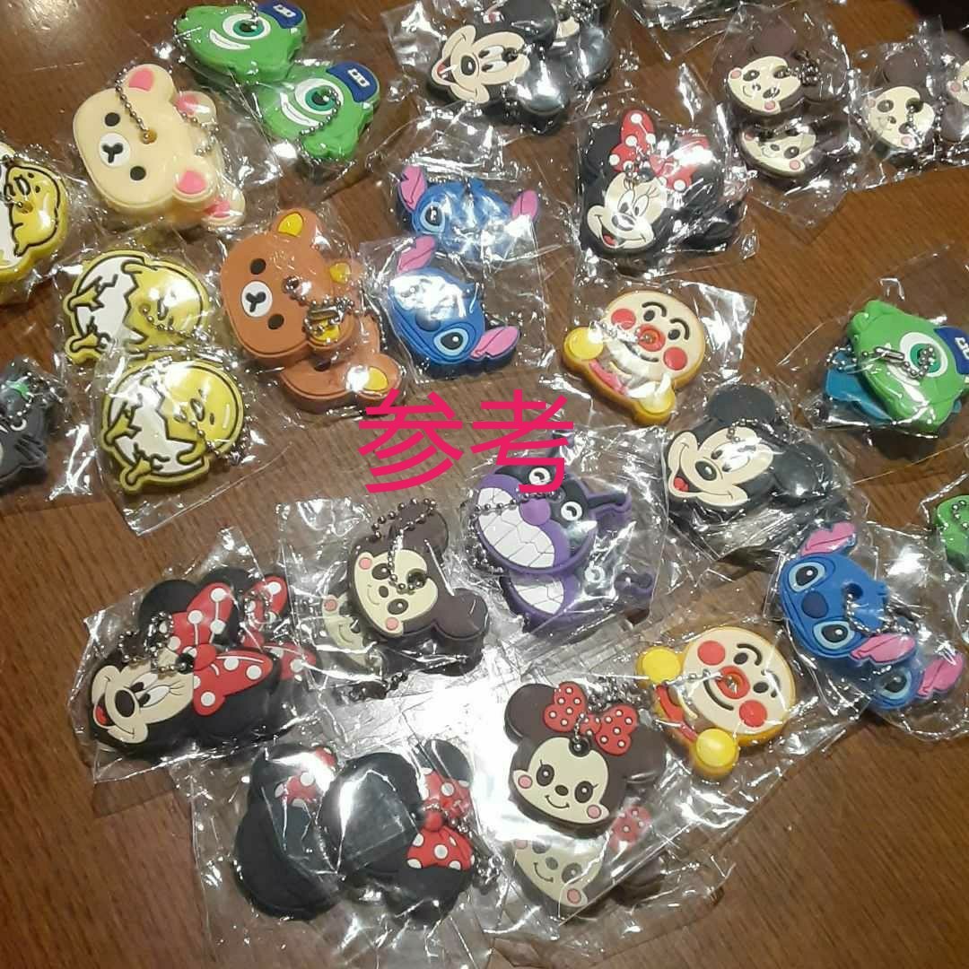 スティッチ Stitch ディズニー キーケース 鍵カバー キーカバー スティッチ Stitch ディズニー キーケース 鍵カバー キーカバー