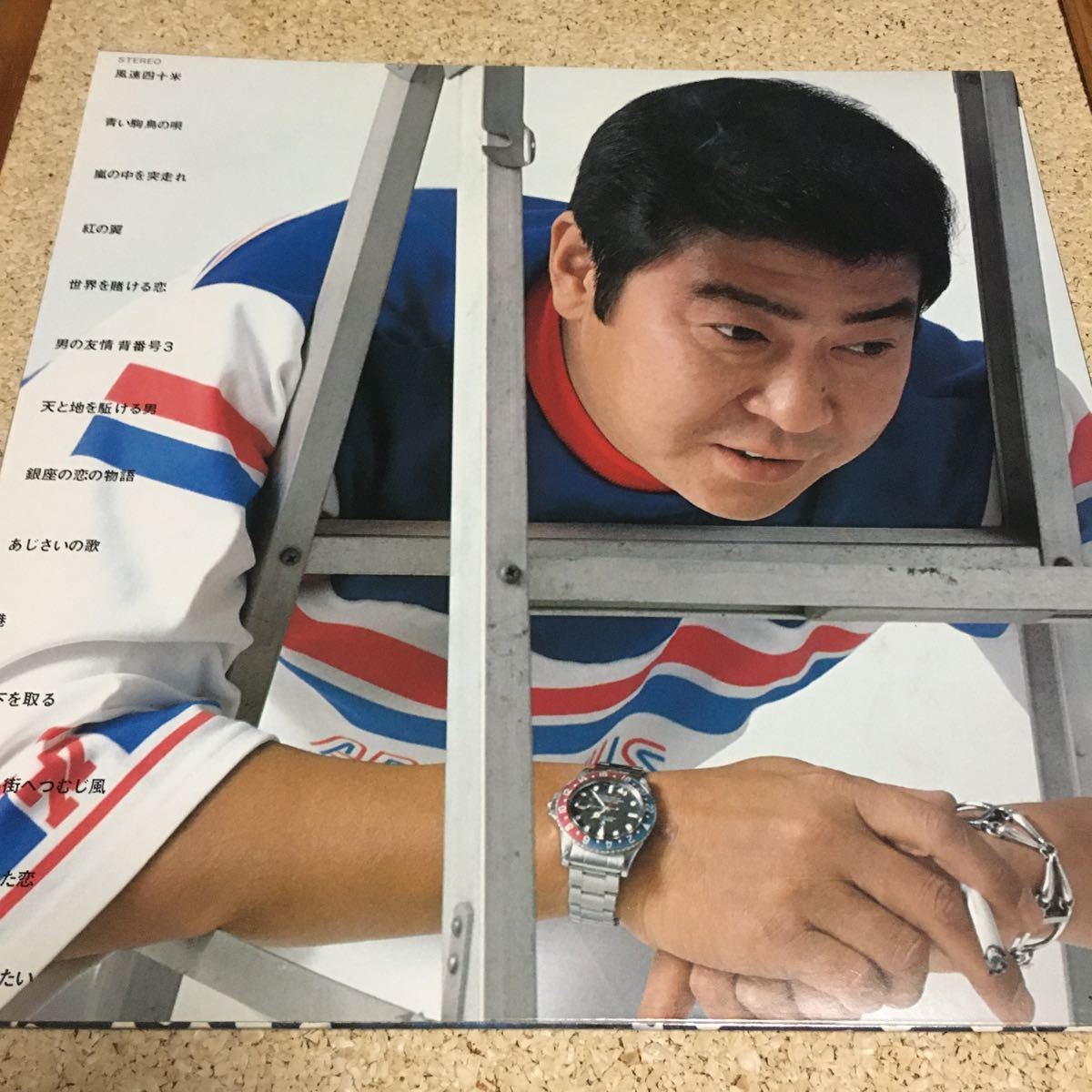 Yahoo!オークション - 石原裕次郎大全集2 / 石原裕次郎 / yujiro Yahoo!オークション - 石原裕次郎大全集2 / 石原裕次郎 / yujiro