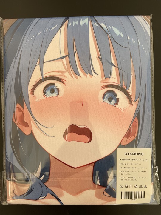 〔N24085〕八奈見杏菜 同人グッズ 美少女 超大バスタオル 大判 毛布 タペストリー ポスター 100×50cm :: Yahoo!Auction｜DEJAPAN - Bid and ...