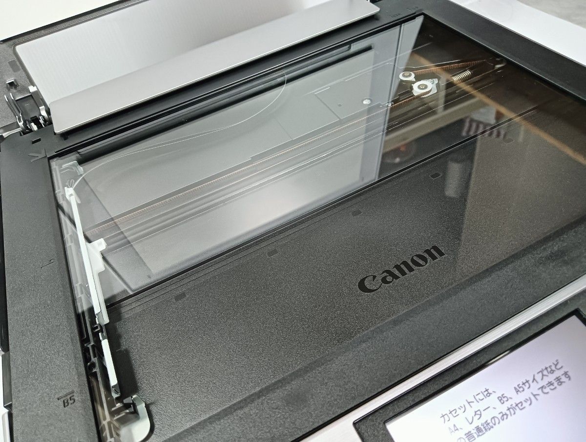 Canon PIXUS 高機種 XK 80 インクジェットプリンター｜Yahoo!フリマ（旧PayPayフリマ）