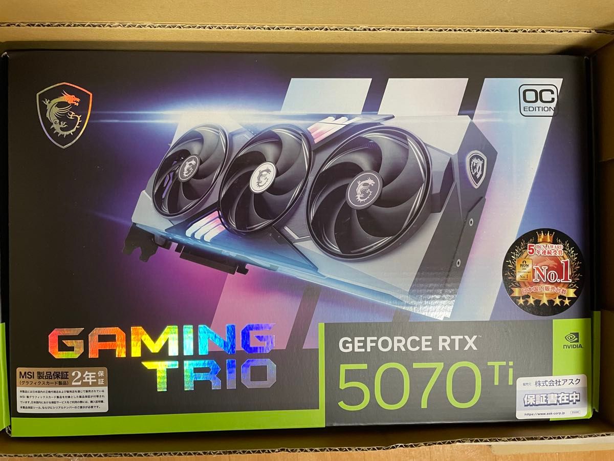 新品未開封】MSI GeForce RTX 5070 Ti 16G GAMING TRIO OC PLUS 新品未開封】MSI GeForce RTX 5070 Ti 16G GAMING TRIO OC PLUS