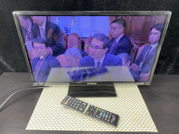 Yahoo!オークション - br 日立 23V型 液晶 テレビ L23-N2 ハイビジョン...