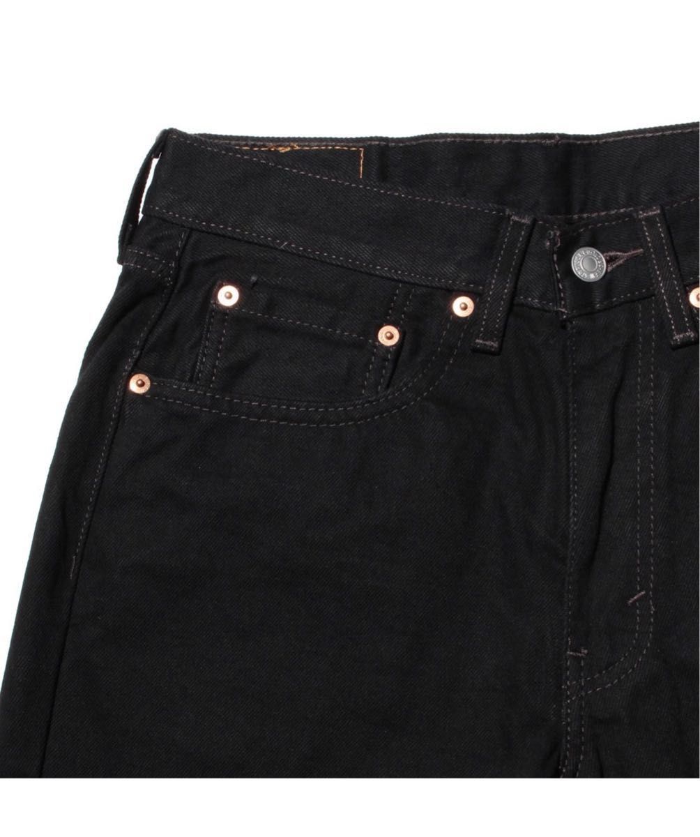WEB限定Levi'sリーバイス550リラックスフィットテーパード黒 WEB限定Levi'sリーバイス550リラックスフィットテーパード黒